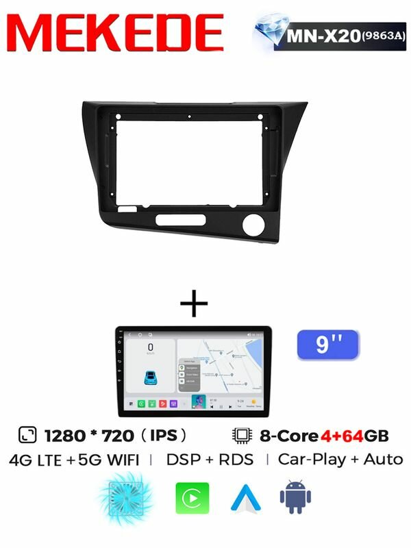 Магнитола 9" Mekede MN X20 Pro 4/64 Gb Honda CR-Z 1 CRZ 2010-2016 Правый руль carplay