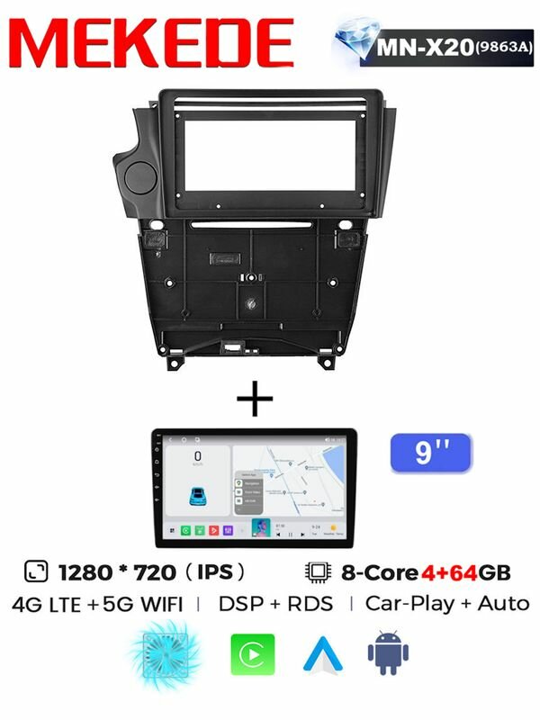 Магнитола 9" Mekede MN X20 Pro 4/64 Gb Citroen DS4 DS5 DS6 DS 5LS 2014-2017 carplay