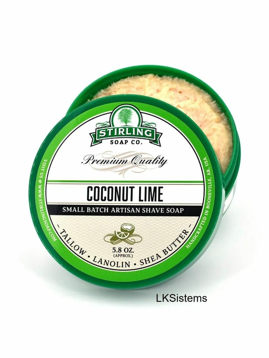 Stirling Мыло для бритья Coconut Lime