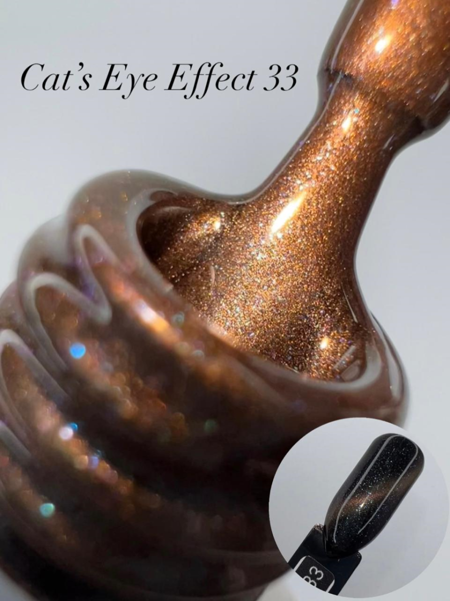 FOR YOU Гель-лак Cat's eye Effect № 033