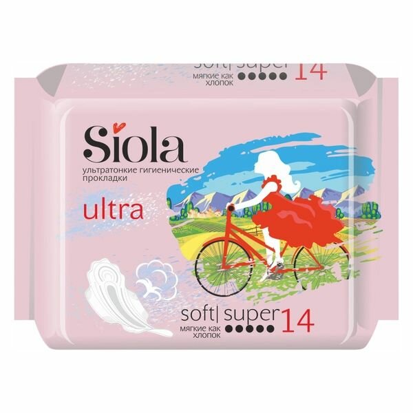 SIOLA Прокладки женские Ultra Soft Super, 14 шт в уп