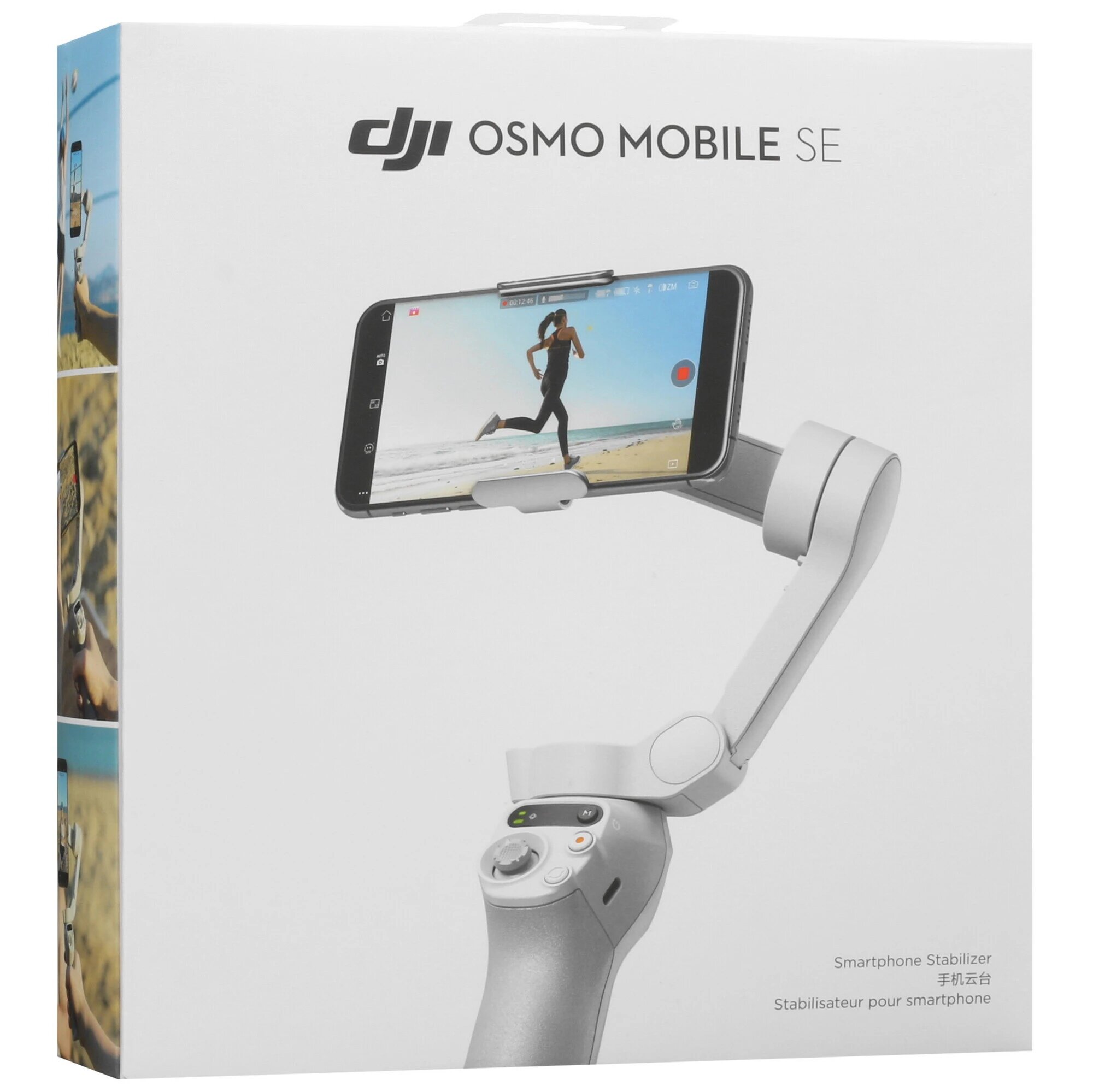 Электрический стабилизатор для смартфона DJI Osmo Mobile SE, цвет белый