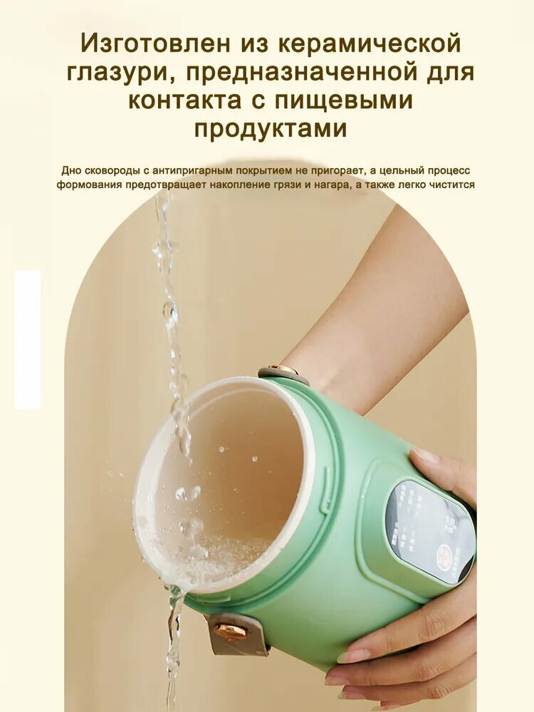 DMWD Мультиварка MDG-DFB — фото 1