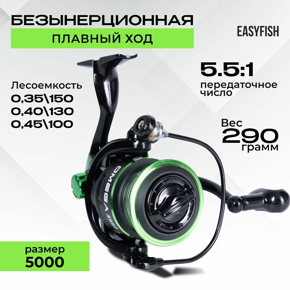 Катушка, диаметр катушки: 30 мм
