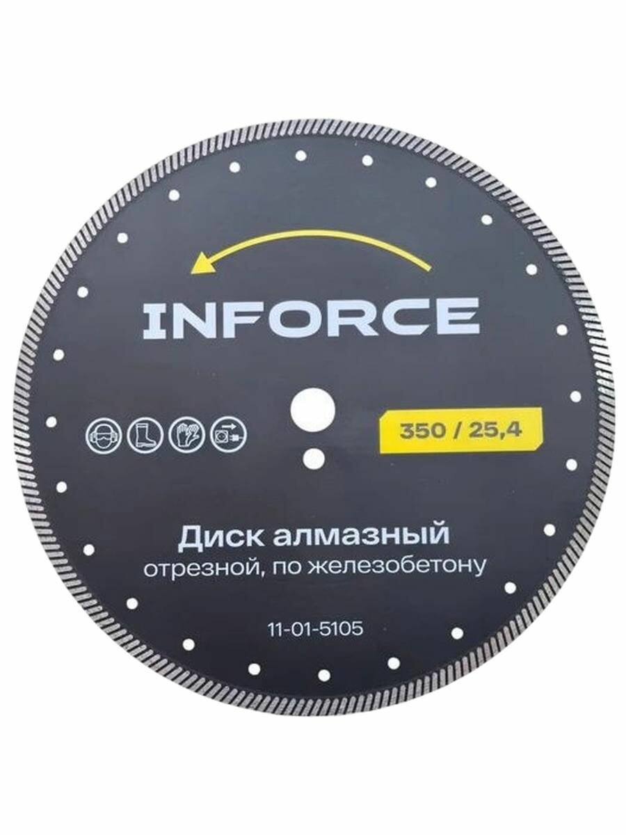 Диск отрезной алмазный по керамограниту 350x25,4 x3.2мм inforce