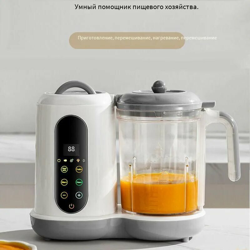 Блендер-пароварка, 330Вт, сенсорное управление, цвет бежевый