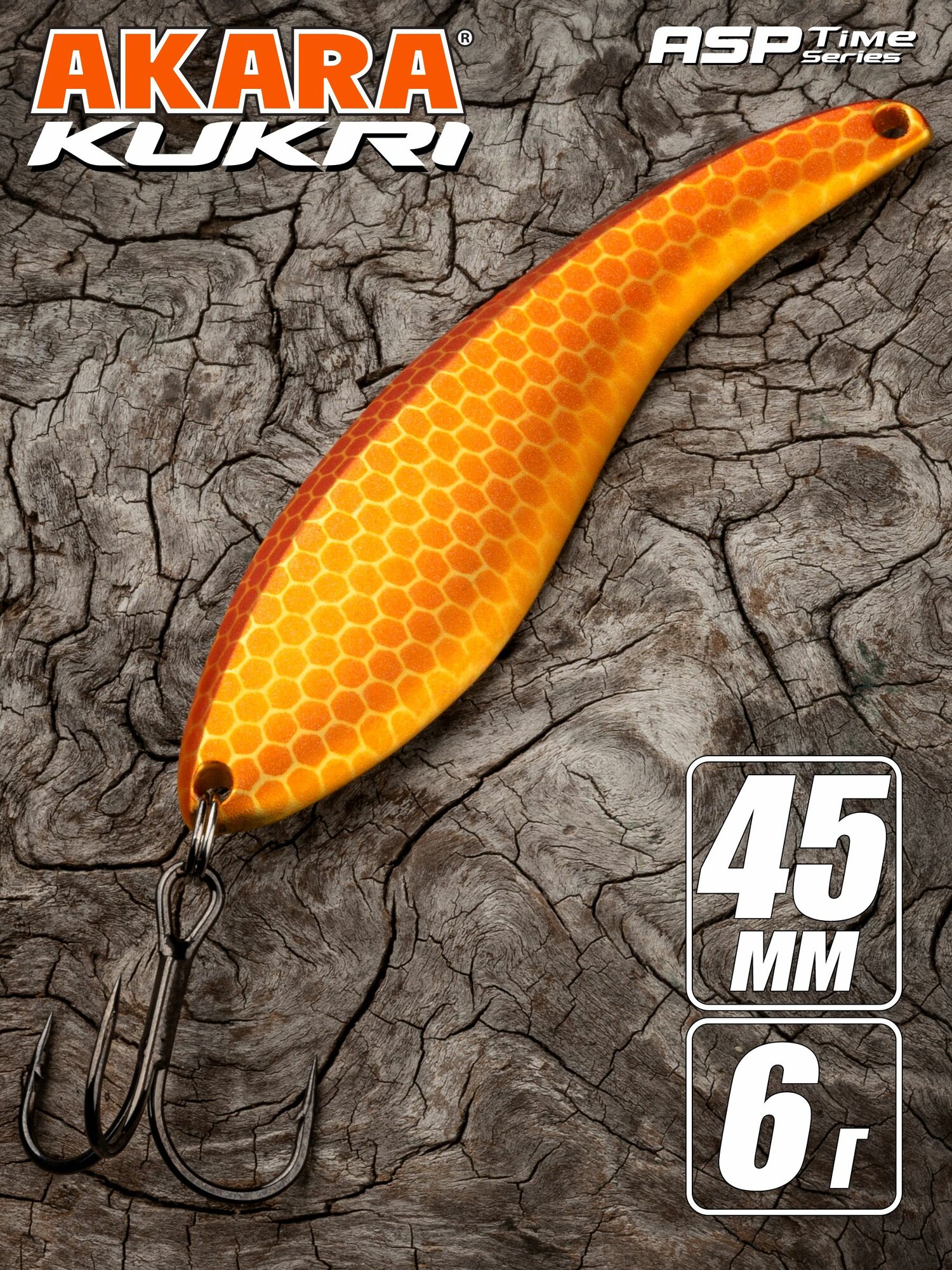 Блесна колебалка Akara Asp Time Kukri 45 6 гр. 6/GO
