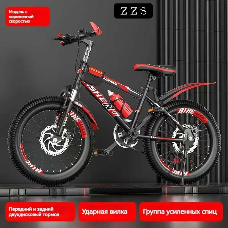 Велосипед BMX, Гибрид, 1OBHPM
