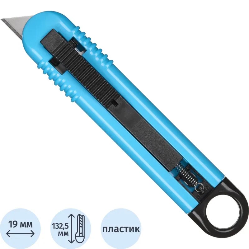 Нож безопасный TOPFORT для вскрытия упак. матер.19мм трапец. пластик ABS 1960439 SX12-3