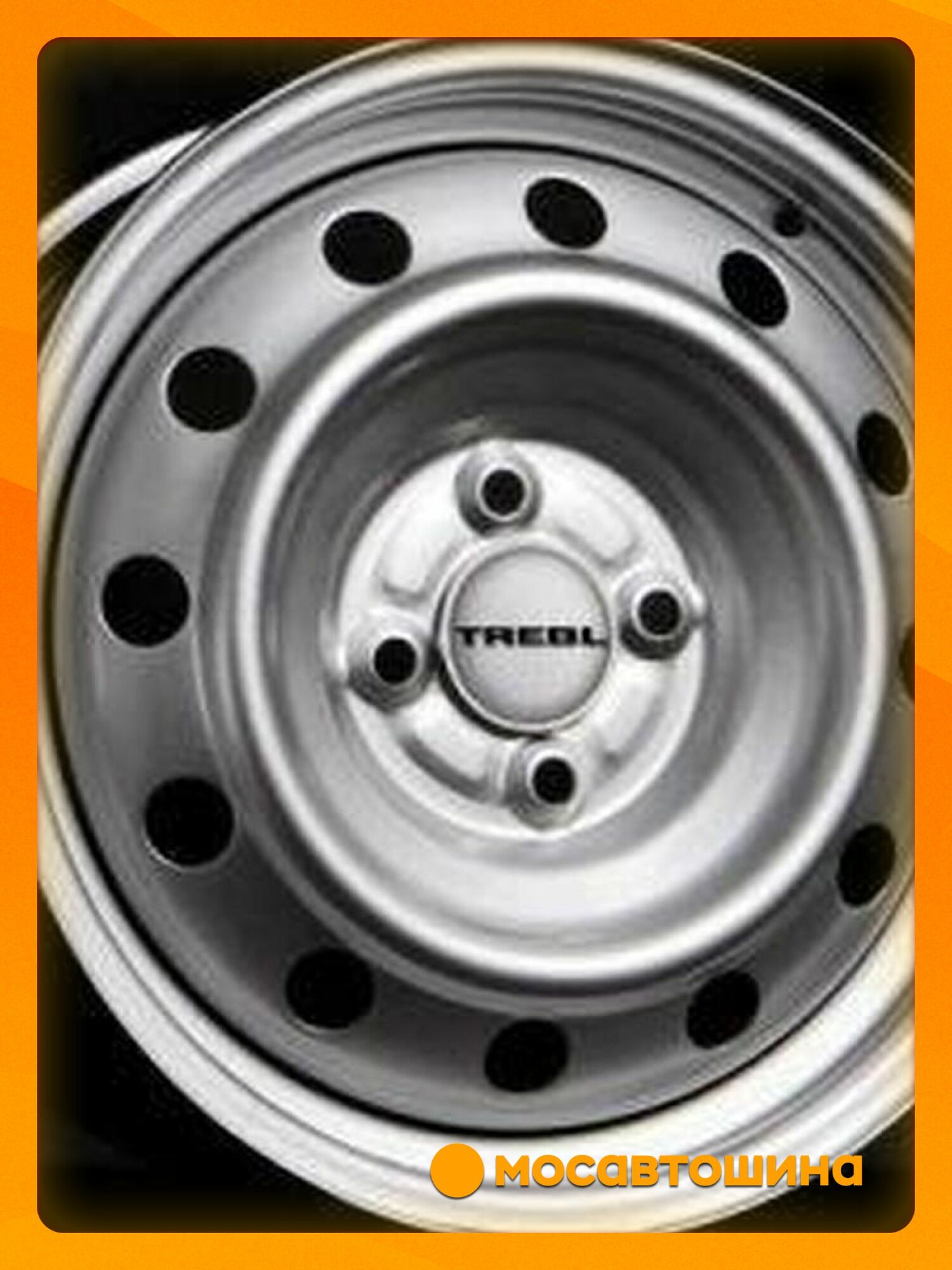 Автомобильные диски Trebl 53E45H 5.5x14 4x114.3 ET 45 Dia 67.1 Silver