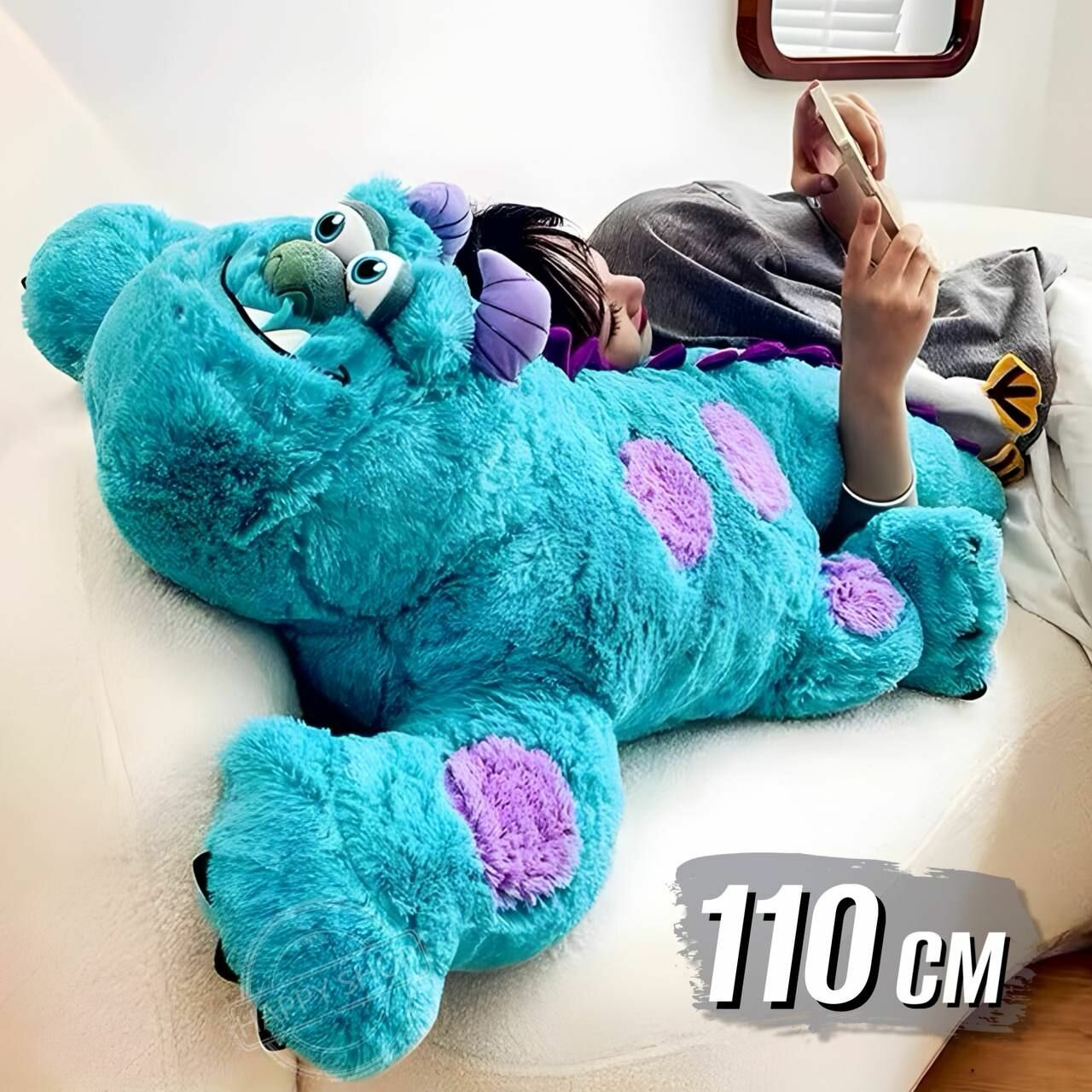 Большая мягкая игрушка Корпорация монстров Салливан 110 см / подарок мальчику девочке