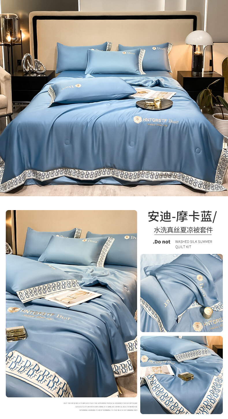 Одеяло "Sleeping Yi", 2-спальное, стеганый искусственный шелк, перьевые чернила