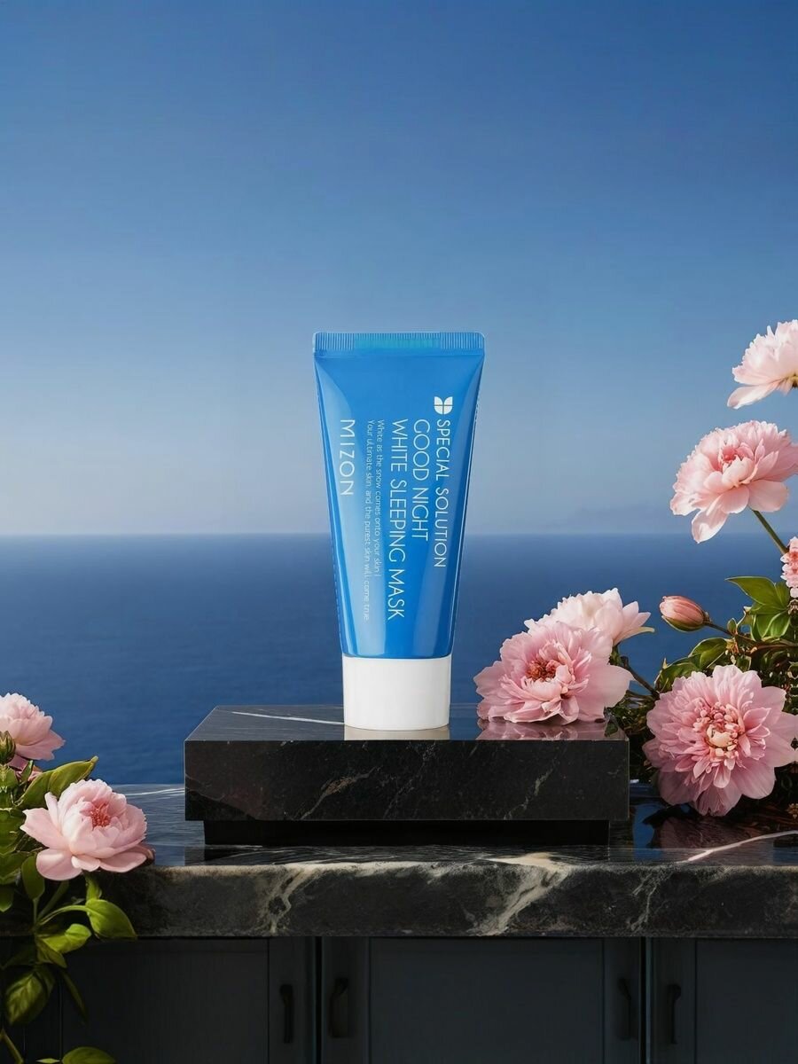 MIZON Маска для лица ночная отбеливающая Good Night White Sleeping Mask 50мл
