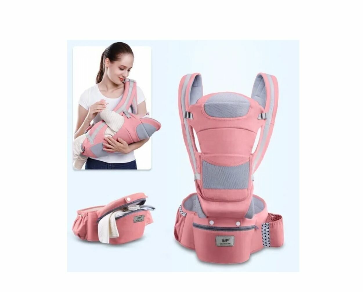 Рюкзак-переноска