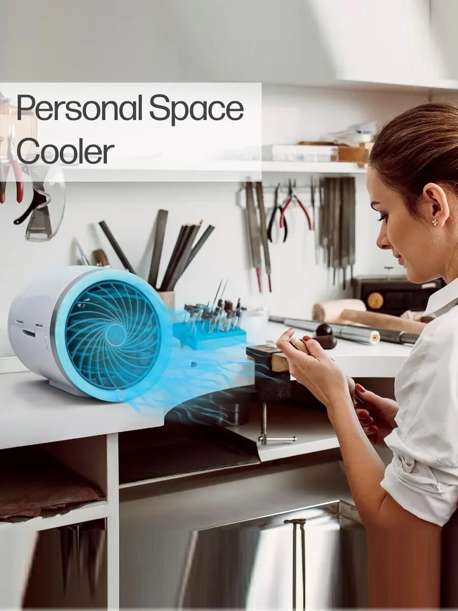 Охладитель воздуха со встроенным светодиодным ночником