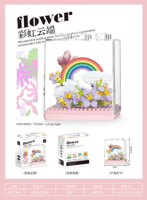 Букет цветов, микро-строительный блок, конструктор, набор для сборки цветов, кирпичики для украшения дома, игрушки для детей, девочке 6 лет, подарок