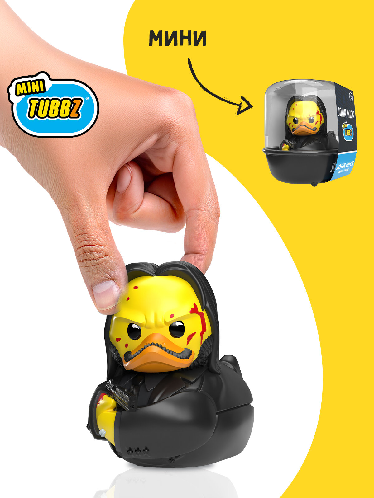 Фигурка-утка Tubbz Джон Уик Джон Уик с пистолетом (Mini), 5 см.