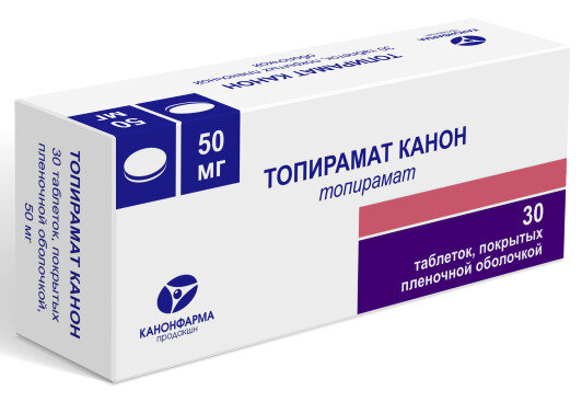 Топирамат Канон, таблетки покрыт. плен. об. 50 мг, 30 шт.