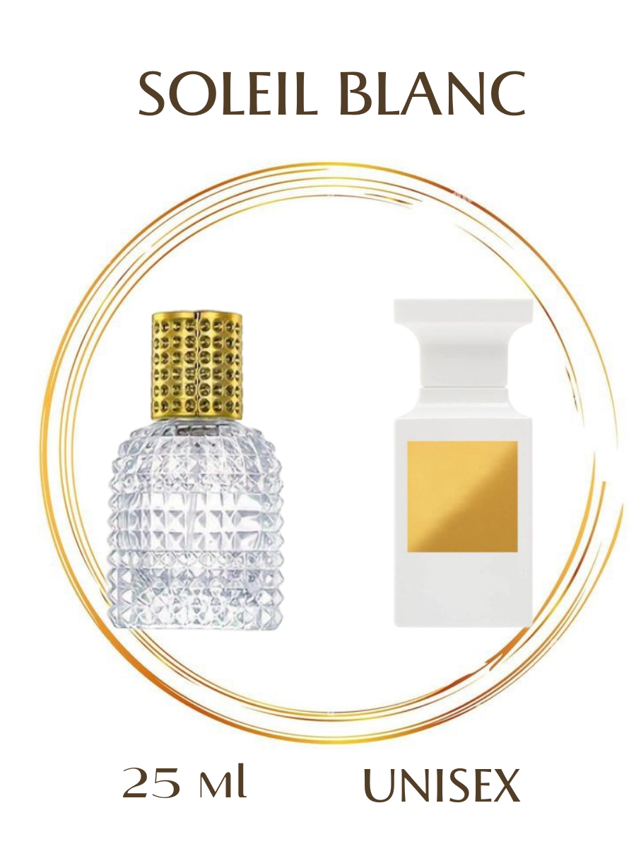 Духи парфюм SOLEIL BLANC спрей 25 мл унисекс, восточные, цветочные