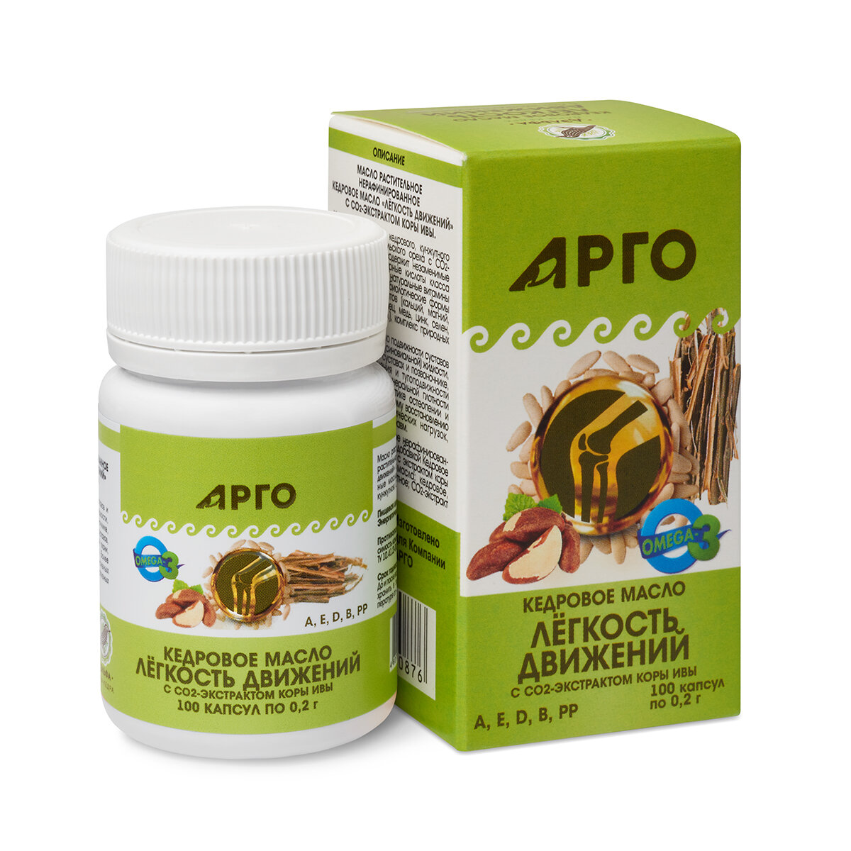 Масло кедровое Дэльфа "Легкость движений", в капсулах, с экстрактом коры ивы