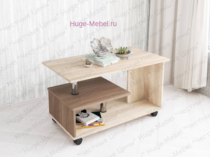 Стол журнальный "Консул-5 Сонома/Ясень" Huge Mebel . Ширина 900 Высота 510. Столы журнальные