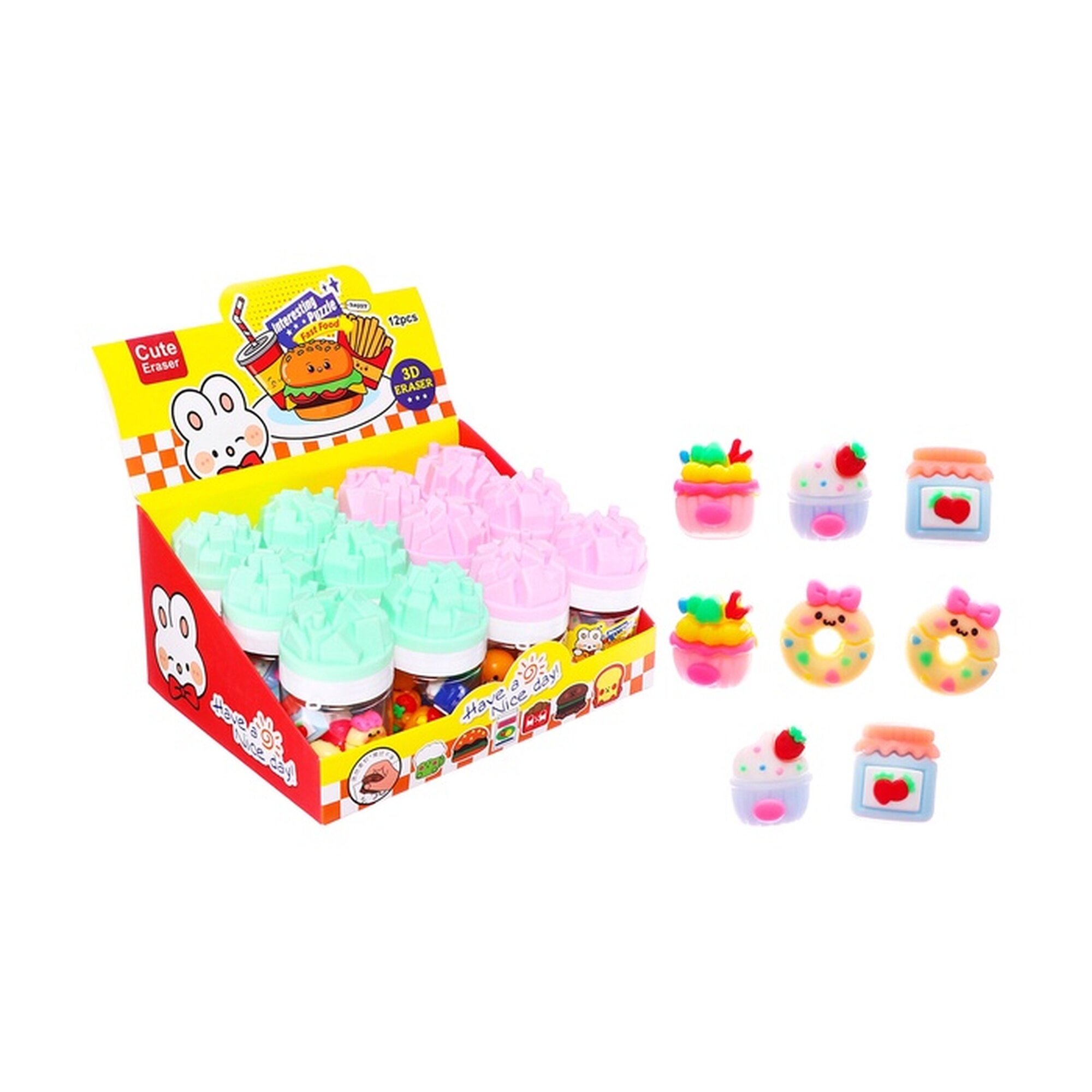 Набор ластиков фигурных 8 штук в пластиковой коробке микс Фастфуд