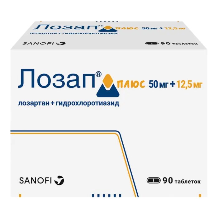 Лозап Плюс таблетки покрыт. плен. об. 12,5 мг+50 мг 90 шт
