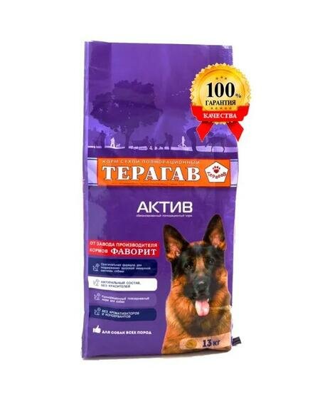 Терагав Актив 13 кг сухой корм для взрослых собак активных пород
