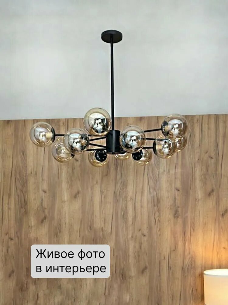 Know Easyx YD Lighting Светильник E14 60 Вт стандартная классическая модель — фото 1