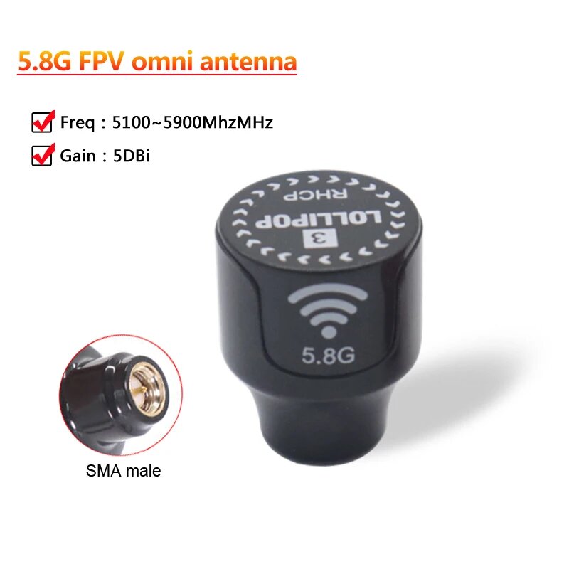 2 шт. антенна DIXSG 5.8ГГц 5dbi для RC FPV, 2PCS SMA Male