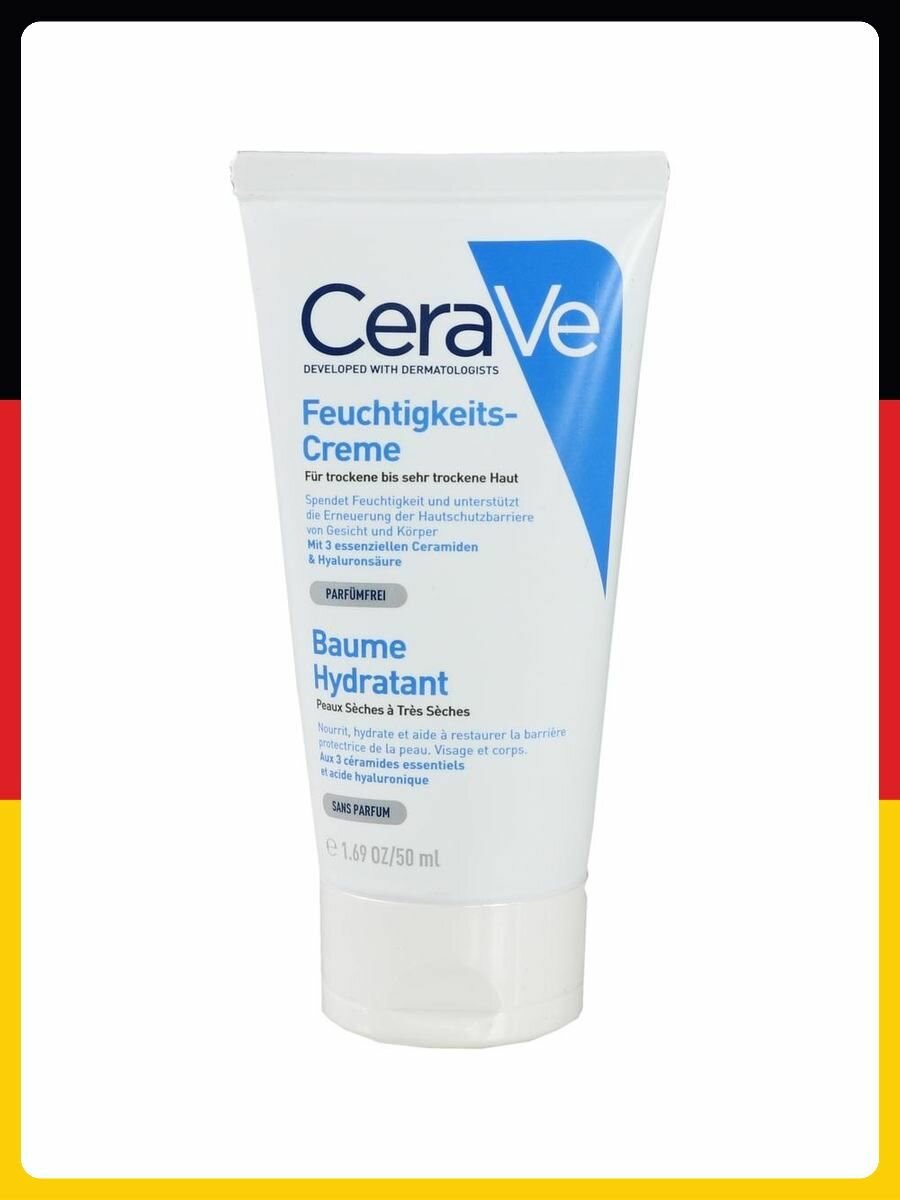 Крем для ухода за кожей Cerave Moisturizing Cream 50 ml Cream
