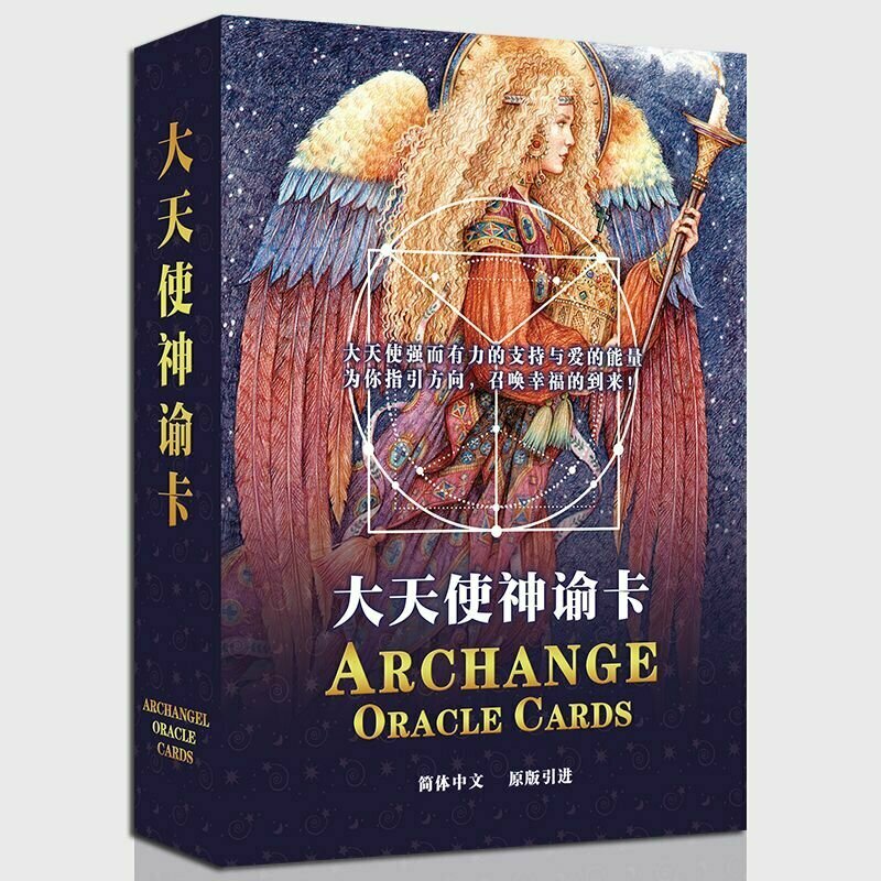 Карта Таро "ARCHANGEL Oracle Cards" 12X7CM