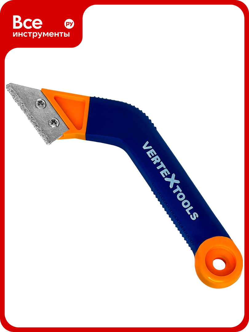 Скребок для очистки межплиточных швов vertextools 0012-50-1, пластик