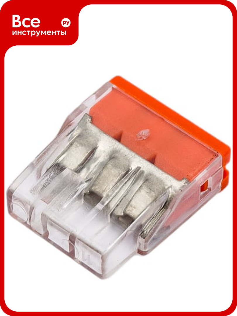 Соединительная клемма нзэтк (СМК2273-203) 3-х проводная smk-2273-203 для прокладки электрических сетей