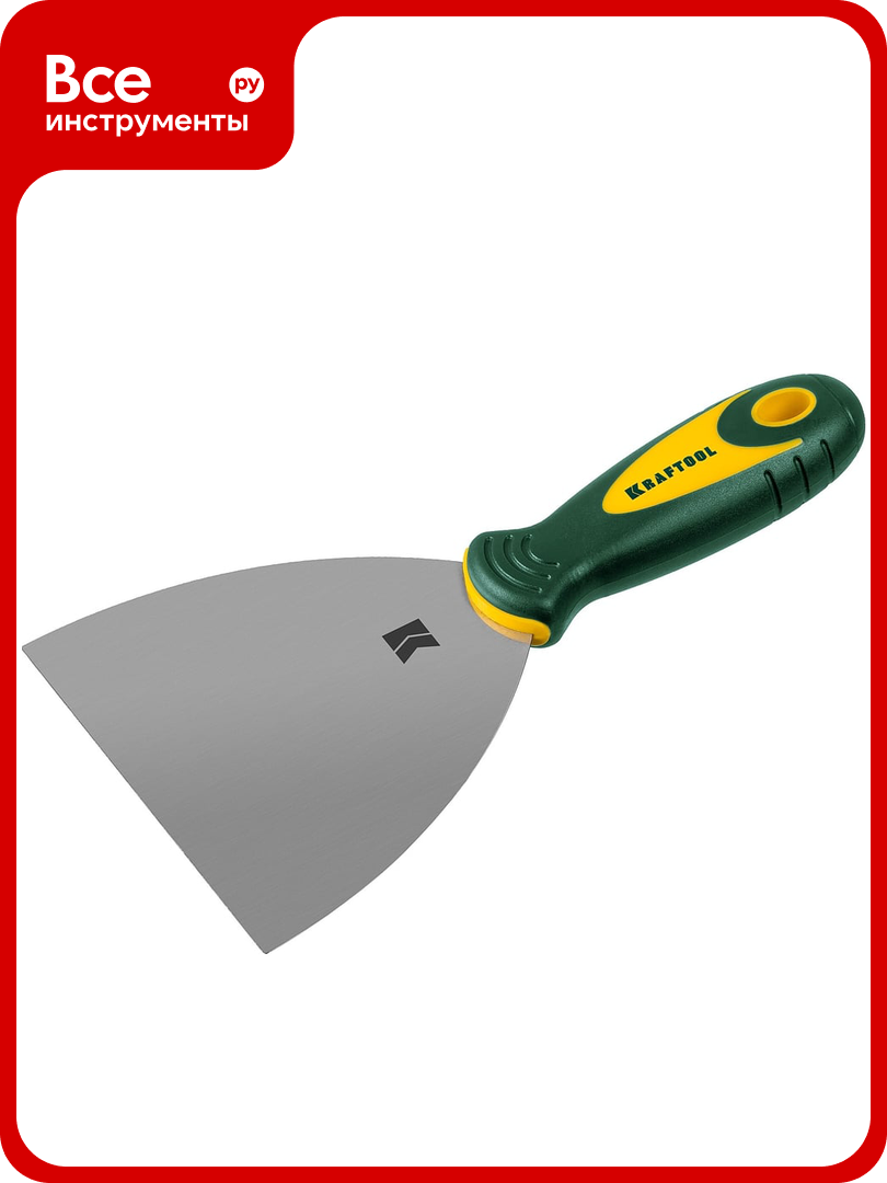 Шпательная лопатка с 2-компонентной ручкой KRAFTOOL профилированное нержав полотно, 125мм 10035-125 двухкомпонентная формула