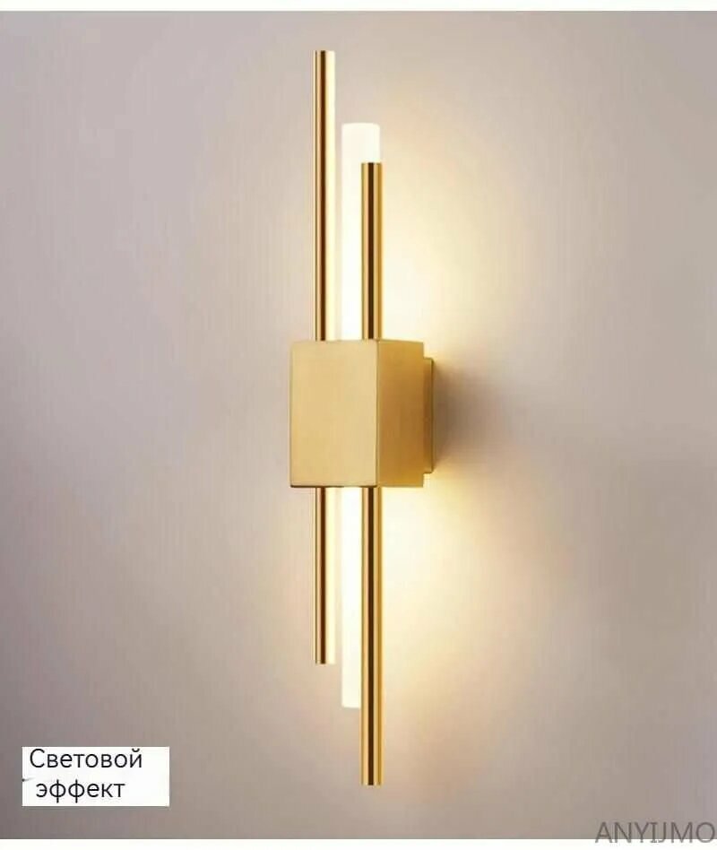 ANYIJMO Бра, LED, 60 Вт — фото 1
