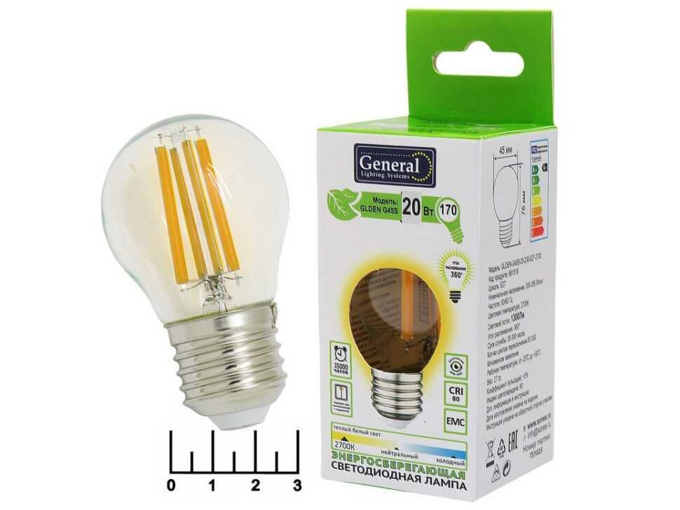 Лампа светодиодная 220V 20W E27 2700K белый теплый шар G45 прозрачная филаментная General 661518