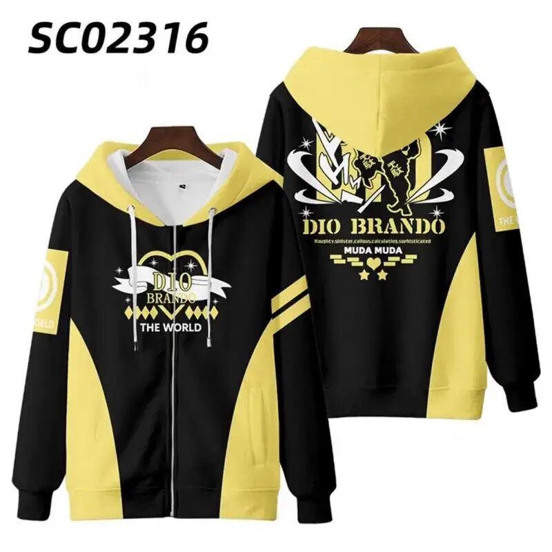 Толстовка спортивная