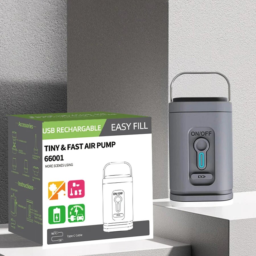 Портативный USB-насос для надувных изделий, серый