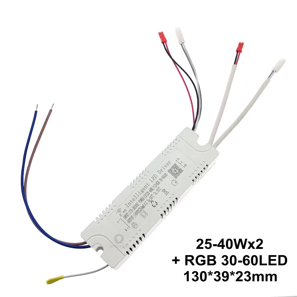 Интеллектуальный светодиодный драйвер QINGYING 2,4G 25-60W 25-40x2-RGB 30-60LED