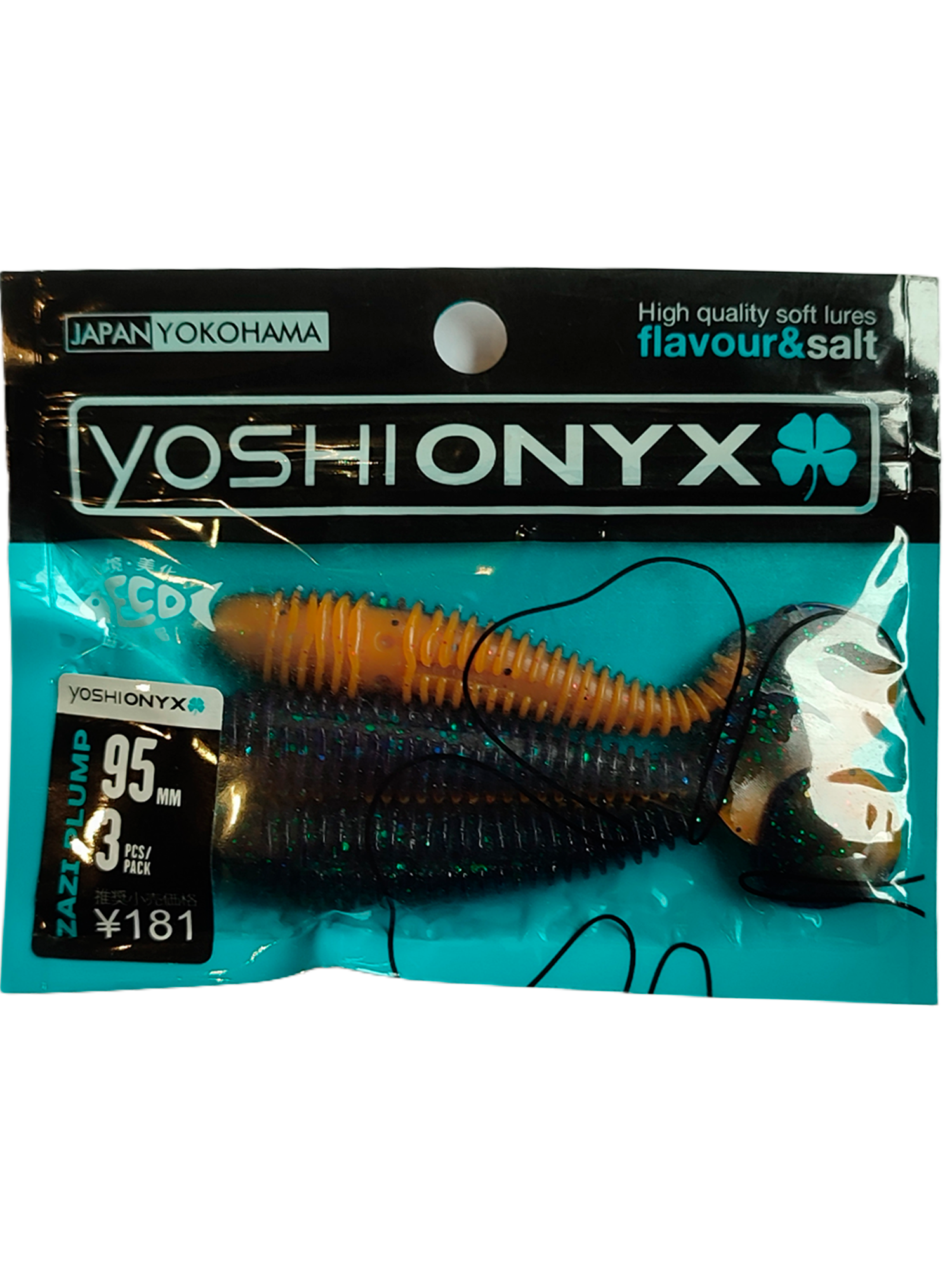 Приманка Yoshi Onyx Zazi Plump 95 мм, цвет D011, съедобная, силиконовая (упак. 3шт.) NEW