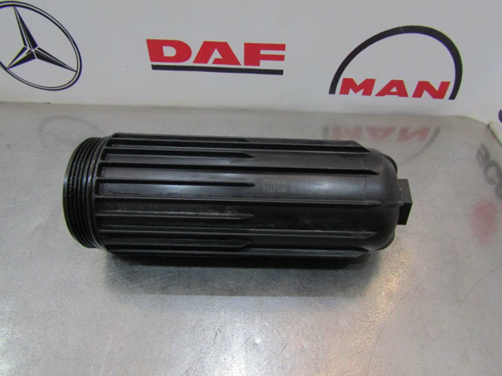 Фильтр масляный двигателя CURSOR10 IVECO STRALIS