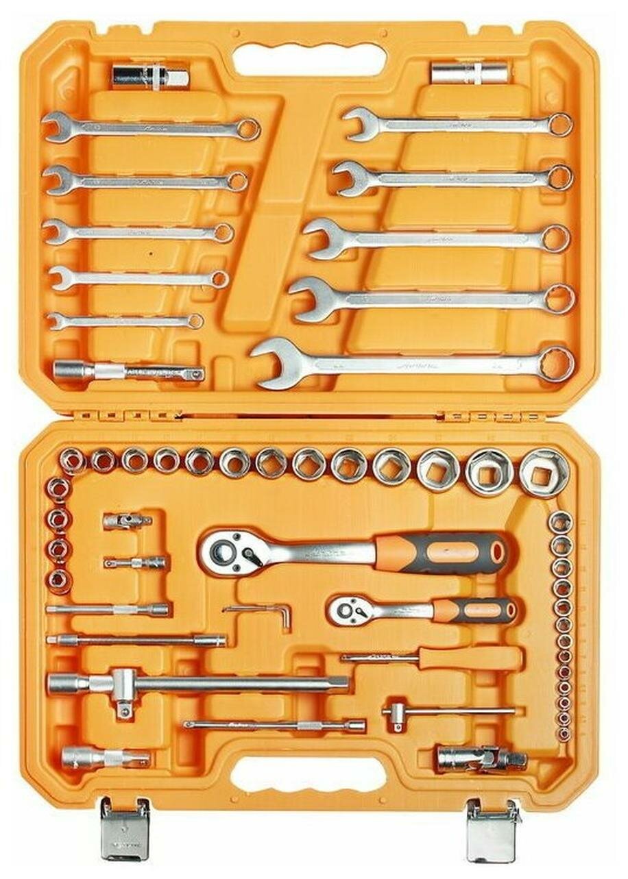 Набор инструментов универсальный 59 предметов, пластиковый кейс (AT-59-06) AIRLINE