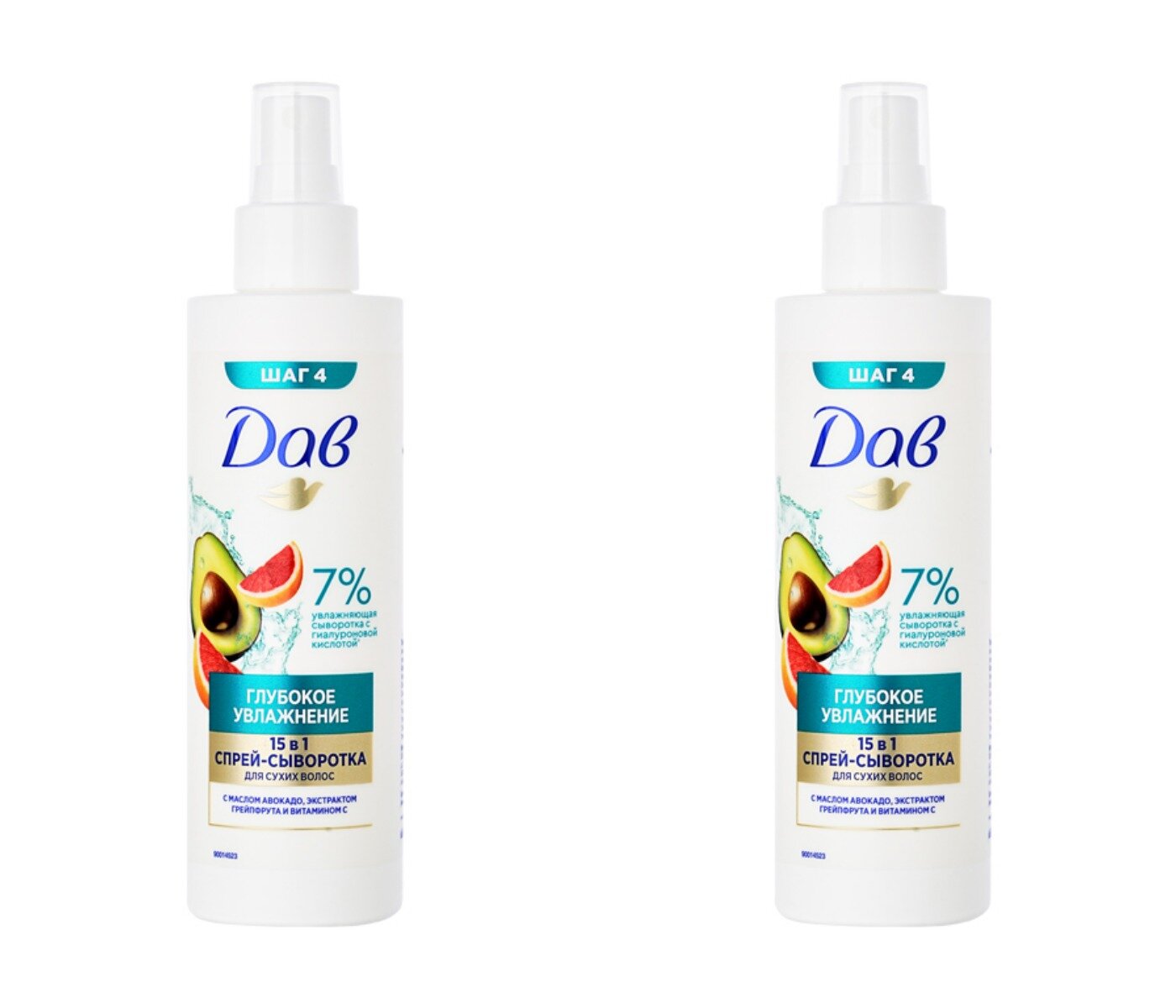 Спрей-сыворотка для волос Дав увлажняющая для легкого расчесывания 15 в 1, 190 мл, 2 шт