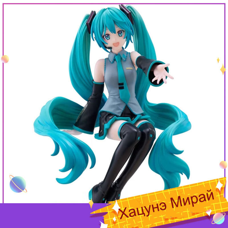 Аниме Фигурка/SEGA SPM-Project DIVA Хаунэ Мику(Котенок),230mm