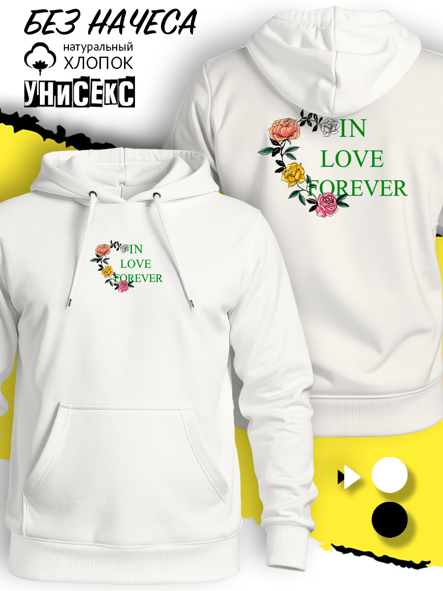 Худи Толстовка свитшот цветы in love forever