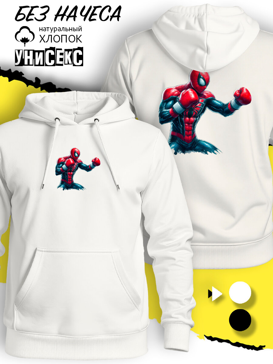 Худи Толстовка свитшот с Человеком Пауком Spider Man боксер