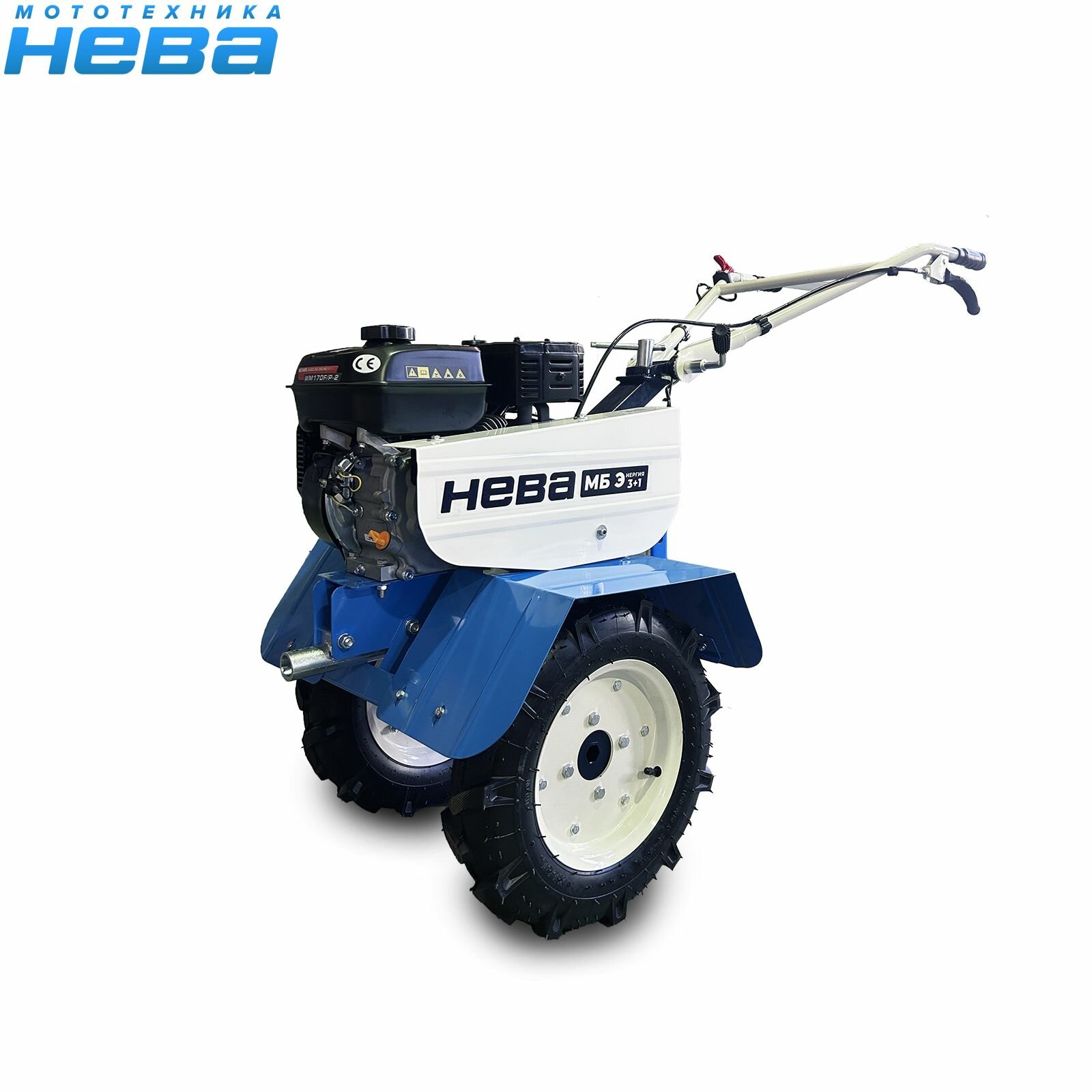 Мотоблок "Мототехника Нева" МБ-Энергия - WM170 F/P-2 (с 6 фрезами) 3+1