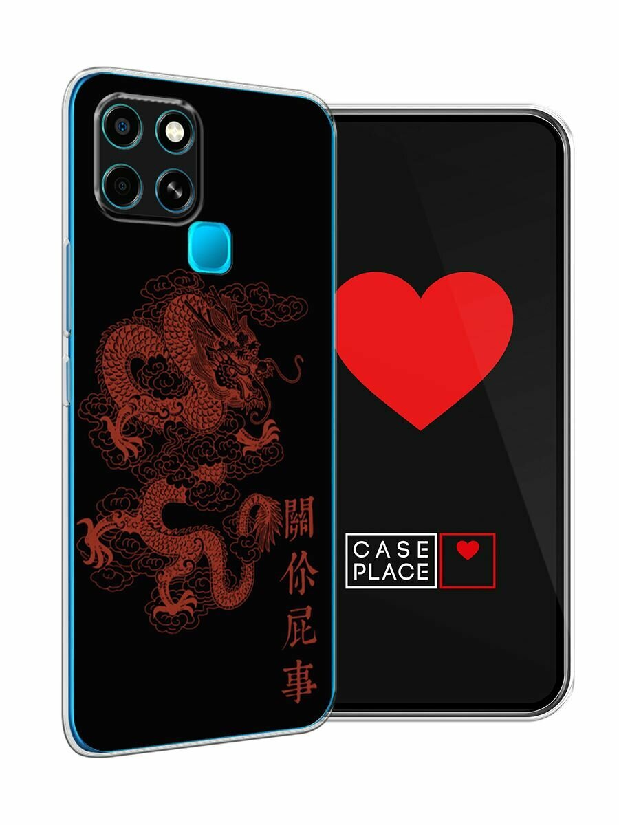 Чехол на Infinix Smart 6 / Инфиникс Смарт 6 с принтом "Красный дракон" — фото 1