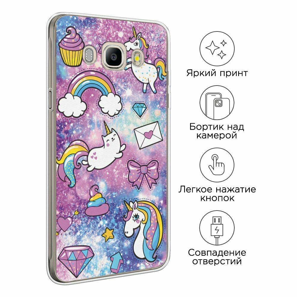 Чехол на Samsung Galaxy J5 2016 / Самсунг Галакси Джей 5 2016 с принтом "Rainbow doodles" — фото 1